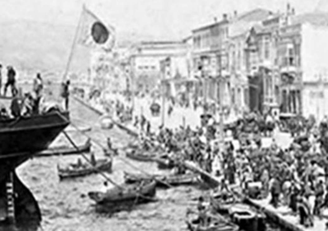Ο ιάπωνας καπετάνιος που έσωσε εκατοντάδες Σμυρνιούς - Ακαρνανικά Νέα
