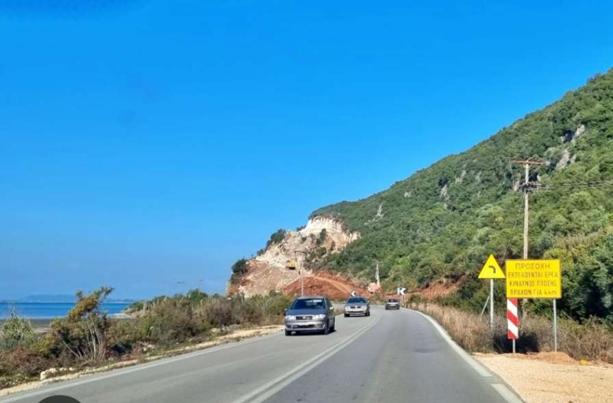 Ανοιχτός για τις γιορτές ο δρόμος από και προς Λευκάδα - Ακαρνανικά Νέα