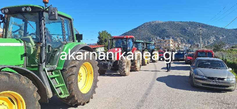 Πορεία των αγροτών στην Βόνιτσα - Ακαρνανικά Νέα