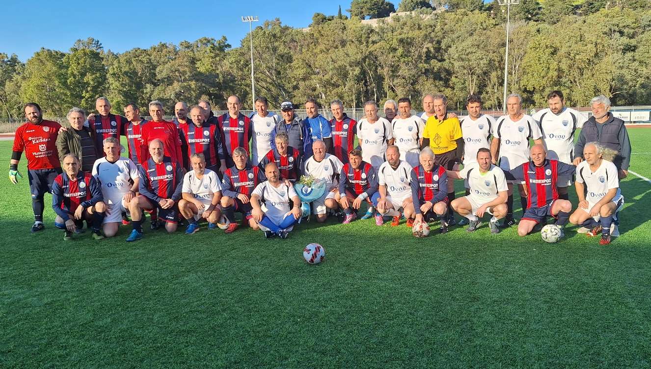 Παλαίμαχοι ΠΑΣ ΑΜΒΡΑΚΙΚΟΥ: Δεν ξεχνιέται το τόπι!!! - Ακαρνανικά Νέα