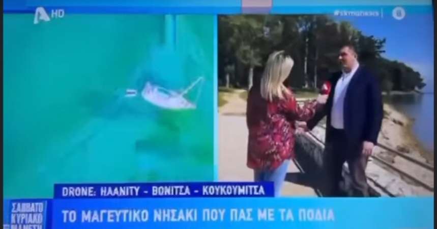 Στην Βόνιτσα η εκπομπή "Σαββατοκύριακο με τον Μάνεση" (Video ...